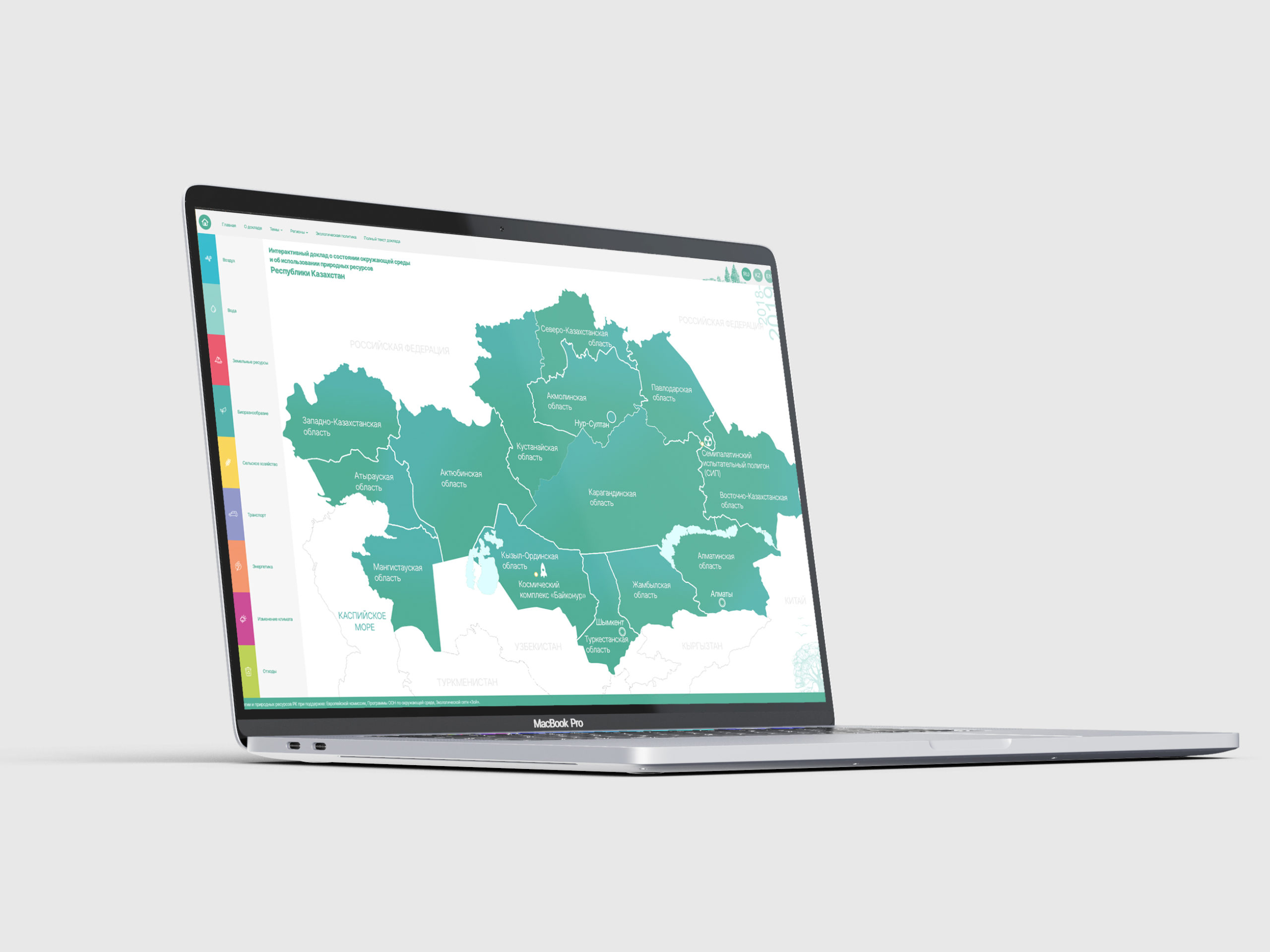 Interactive Report on the State of the Environment and the Use of Natural Resources in the ...